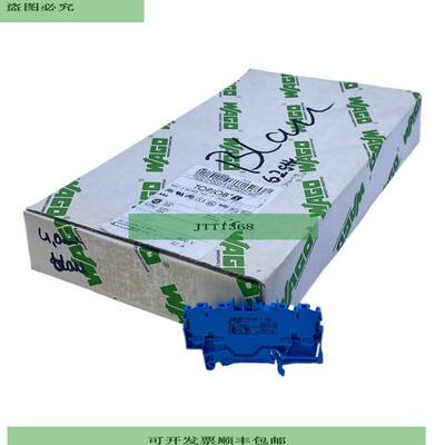 20021404 Terminal De Paso VE62 Piezas