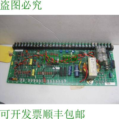 原装供应RELIANCE 0-48673-1 施劳伯盘 0486731