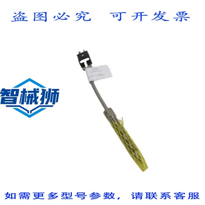 原装供应 ZESTA 传感器热电偶 ZTCJ-3490 NSNP