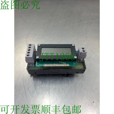 原装供应APC 816-2103-002 SERIPLEX 传感器总线显示模块。 4E-35