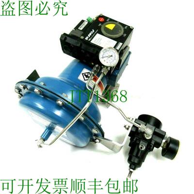 原装供应DEZURIK 9601267 演员尺寸 1款 VPB 901976 106625