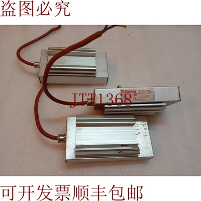 原装供应LM-THERM230V 90W(3秒)