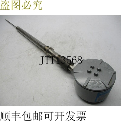 原装供应特尔玛 10655 NSNP