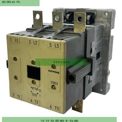 Siemens 3TB5217-0A Contactor 3polig 600V AC 200A 264V/60Hz 2