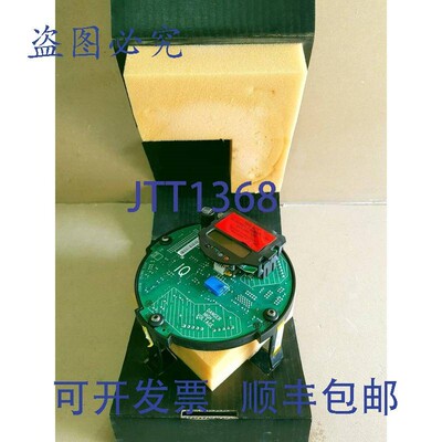 原装供应Rotork 50480-01电动执行器主板