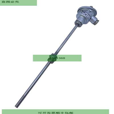 Term&oacute;metro De Resistencia Para Uso Industrial 500C 81