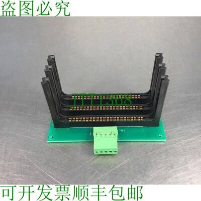 原装供应ACRISON 主板 134-0479 3D-7