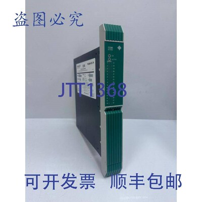原装供应横河电机M PROSAFE-PLC PSM024DCBAN 关键模块