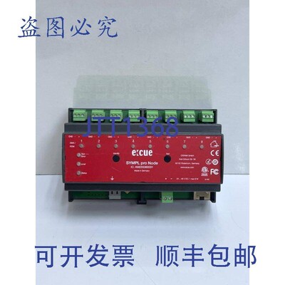 原装供应提示 AM255360031 Sympl Pro 节点
