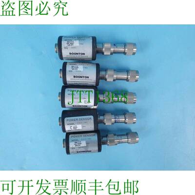 原装供应BOONTON 51013 4E 电源传感器