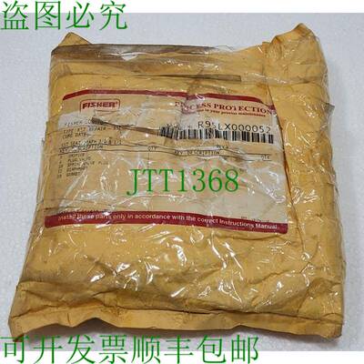 FISHER CONTROLS R95LX000052  F/95L 调节器 1cm 和 1.3cm