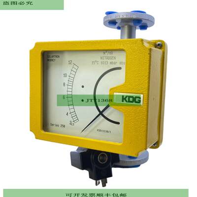KDG KS011118/1 Serie 250 Nitr&oacute;geno C 1013mbar abs