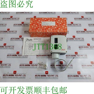 原装供应DANFOSS RT101 恒温器 017-500366 温度范围 25-90C
