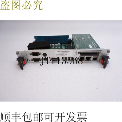 原装供应SA SANRITZ 自动紧凑型 SC2410 SC2410-3-S,ADPMC 1544,S