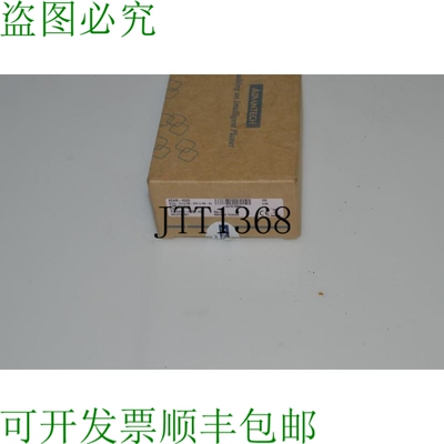 原装供应^^ADVECH ADAM-4520I RS-232A RS-422/RS-485 ISO 和 Rob