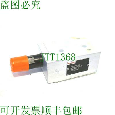 原装供应新力士乐 ZDRK10VP5-10-100YMV-12 减压阀 R900721396