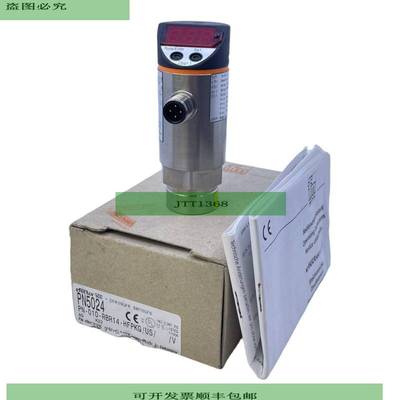 Ifm PN5024 Pressure Sensor With Display 18-30V Dc 250mA 10ba