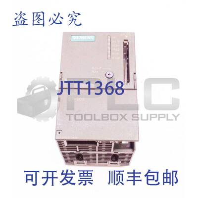 CPU313的CONTATTO电话为 6ES7 313-1AD03-0AB0