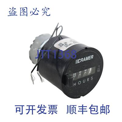 现货供应Cramer 636W，6X141 小时表 115V 60Hz 2.7W 1/15RPM