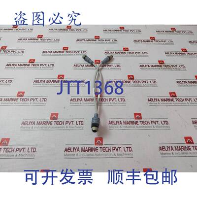 现货供应Escha / Horiba Stec LIF9YHC11YH 传感器电缆连接器 801