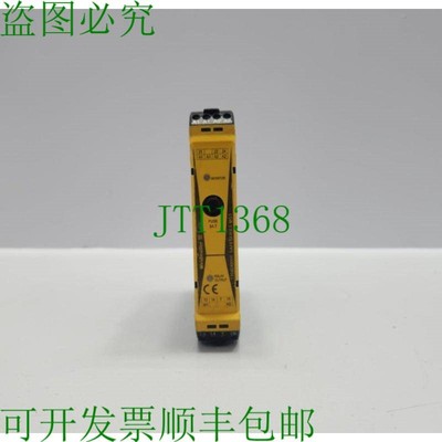 原装供应WEIDMULLER SCS 24VDC P1SIL3DS MG3 Safeseries 安全版