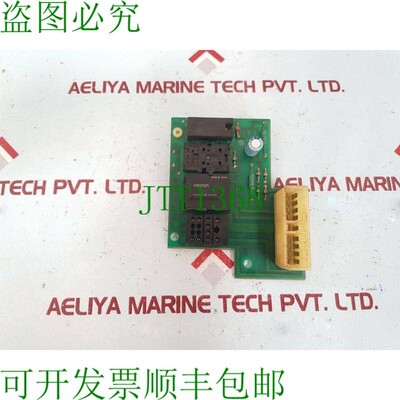 原装供应Uzushio 电动 Ustib 2 Circuito Stampato