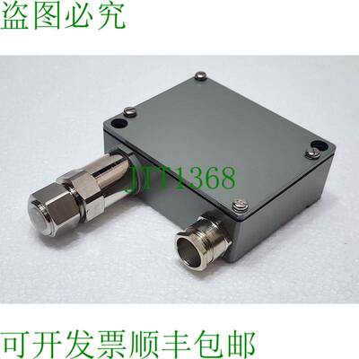 TRAFAG 8202.77.2212 8202 压力传感器 0-6 bar-G