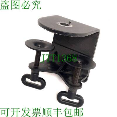 原装供应Humanscale M7 显示器臂桌面夹支架,适用于多轴监视臂