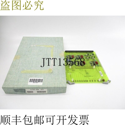 原装供应页码 DS3800NGMA1B1A NSMP