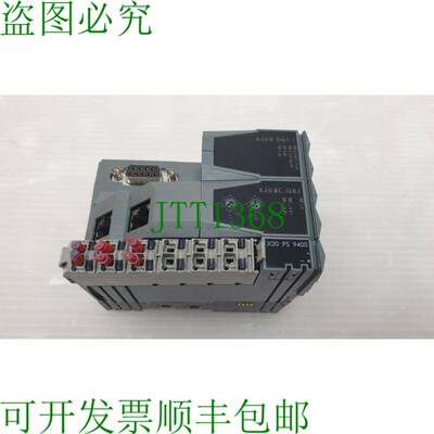 原装供应B&R PROFI 走廊 X20 IF 1061-1 Rev. D0、贝加莱