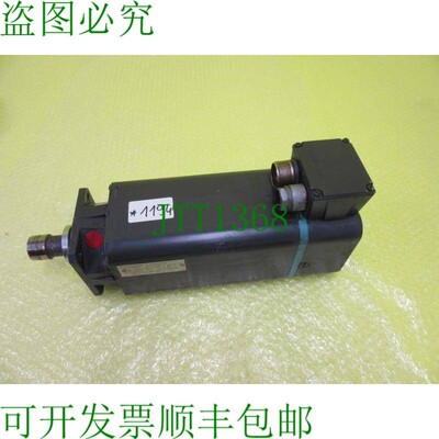 原装供应1 英尺服务器 5066-0AC01-9-Z_ 1194