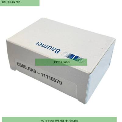 Baumer U500.RA0-11110579 Ultraschall N?herungssensor f&a