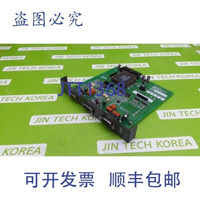 原装供应11567  DASATECH EPSILON iM-400 轴板
