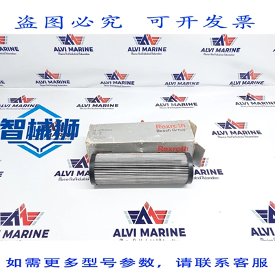 原装供应 力士乐 R928006432 机油滤芯 H20XL-A00-0-M