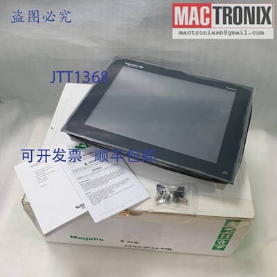 原装供应TECH-PT-OT- V712S Hakko Touch V系列.型号:V712S HMIG