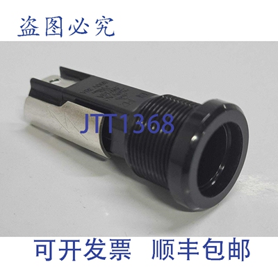 原装供应【8 件套】 - SCHURTER 0031.2220 卡口式保险丝座 FIZ 6