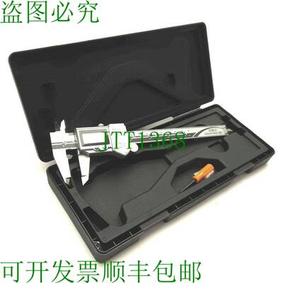 原装供应三丰 500-762-10 -6"PDX Absolute Digimatic 卡尺