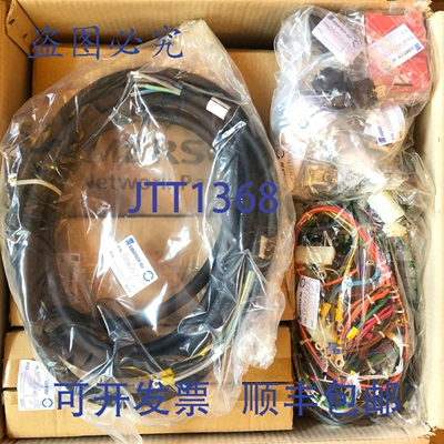 原装供应CREO Scitex LOTEM 800 电源及接线 SC506E4E248 印前设