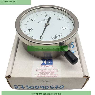 Stewarts 316S.S. Manometer f&uuml;r industriellen Einsat