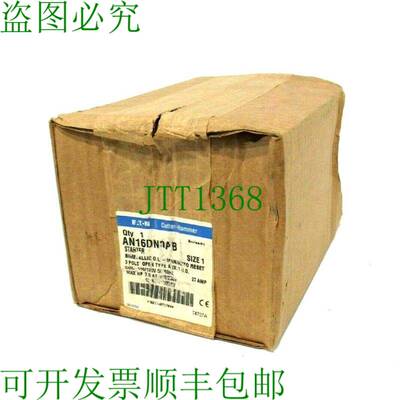 原装供应CUTLER HAMMER AN16DN0AB STARTER 3 POLES 尺码 1