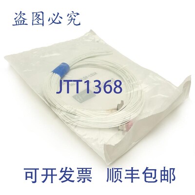 原装供应Glenair M83513/04-F01N 预接线 Micro-D 连接器,37 针