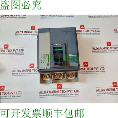 原装供应MERLIN RIN NS1250 N 支架 支架 750V 8Kv