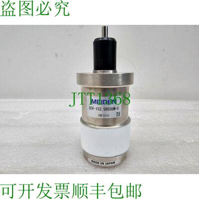 原装供应避免 SCV-152.5H55UW-C 版本 MKS PF2-TRPL-AY76P-1