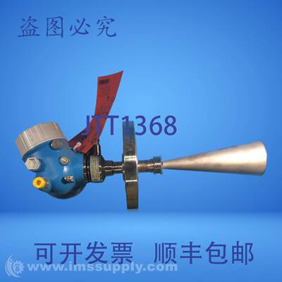 现货供应恩德斯Hauser FMR57-1RQ8/0 雷达液位计 FNIP