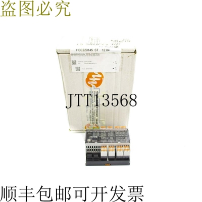 原装供应HEUFT HBE220145 HIS-BKM2-N8P-PP16 NSMP