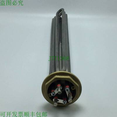 原装供应LOVAL URT-623 IMMERSION HEATER 2000W 460V 2KW PN URT
