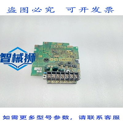 原装供应 SA555112-02 PCB 板 PCB 板 SA55794408