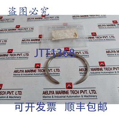 现货供应件量 4X SULZER 2701784 Poussée Bague N0023