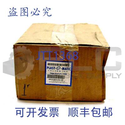 PLAST-O-MATIC ABVS100VS-PV-SW 1 英寸 SPNG ACTU 气门 VITON/S