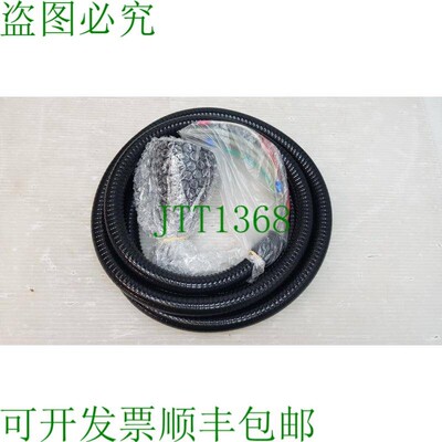 原装供应Lumenis 头连接器 SA2328000